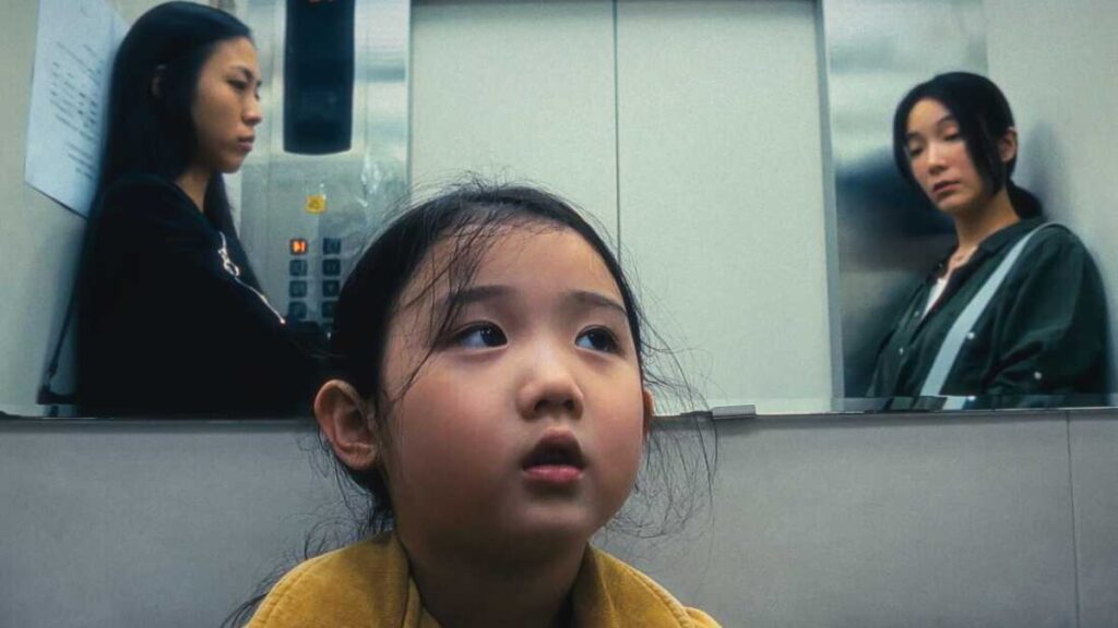 Left-Handed Girl Strives to Earn a Best International Feature Oscar ...