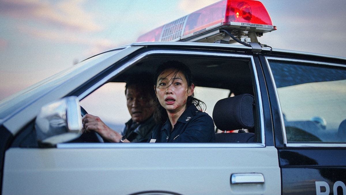 HOPE (2026) Teaser Trailer: Police & Hunters Pursue a Mysterious ...